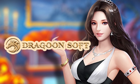 DRAGOON SOFT